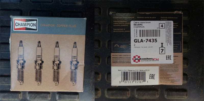 RE16MC Свеча зажигания 2.4 01- CHAMPION | Запчасти на DRIVE2