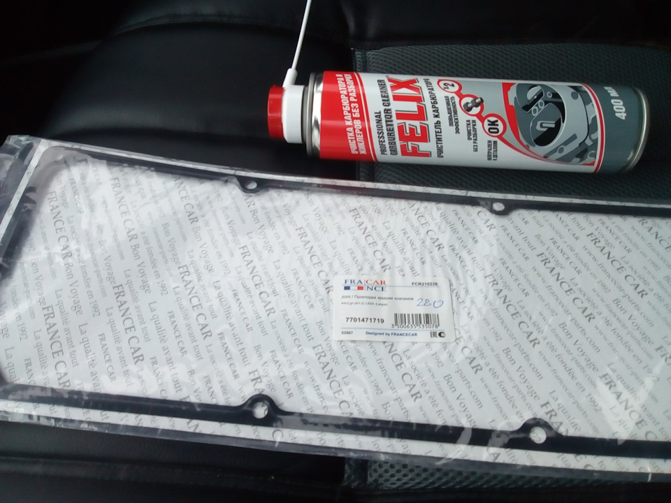 7701471719 Прокладка клапанной крышки рено логан 1.6 8 клап. RENAULT ...