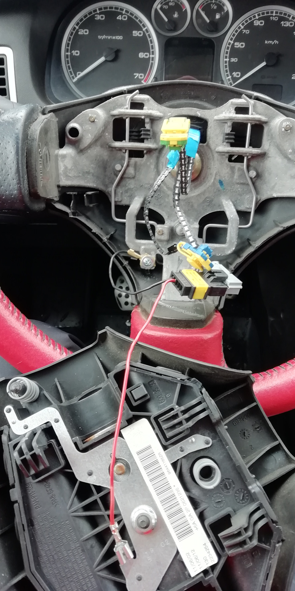 2234254 Scania | Запчасти на DRIVE2