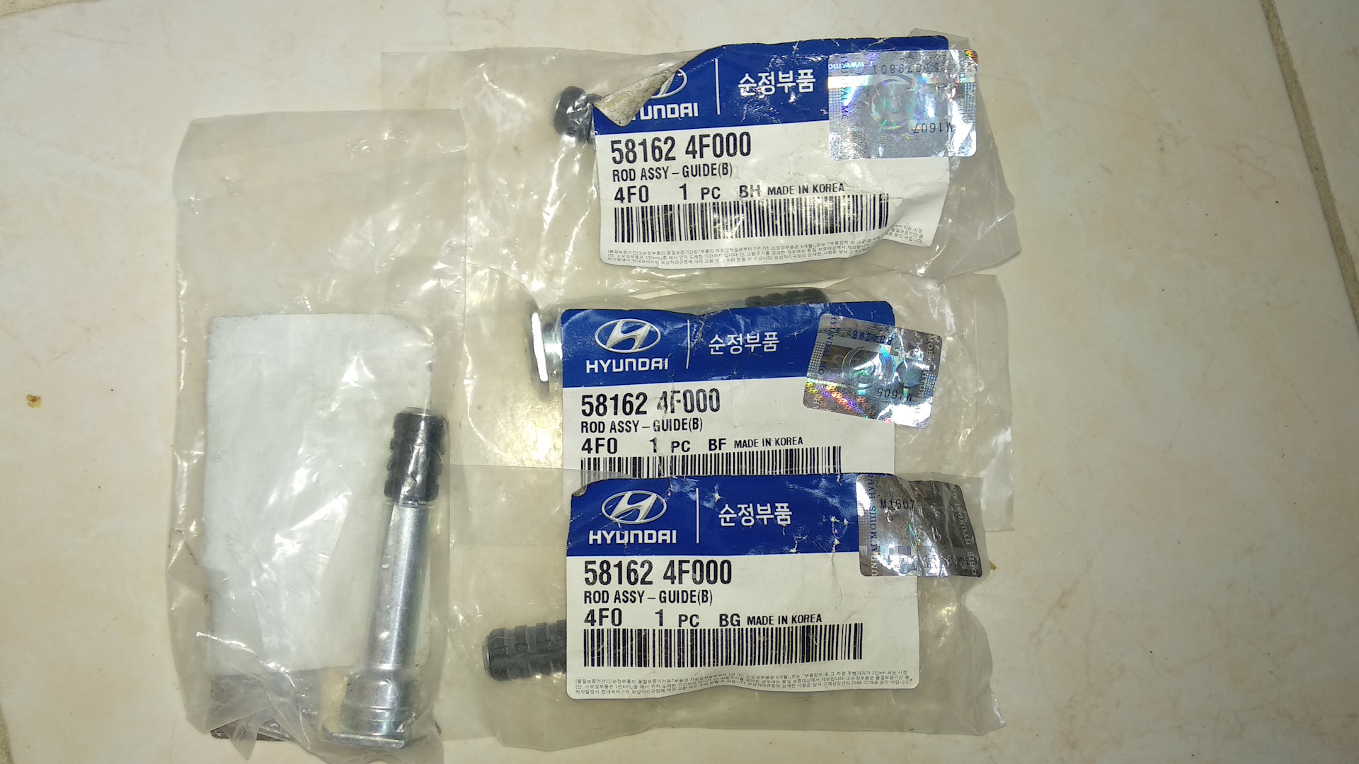 Барыгапост. Временная запись — Hyundai Galloper, 3 л, 1999 года ...