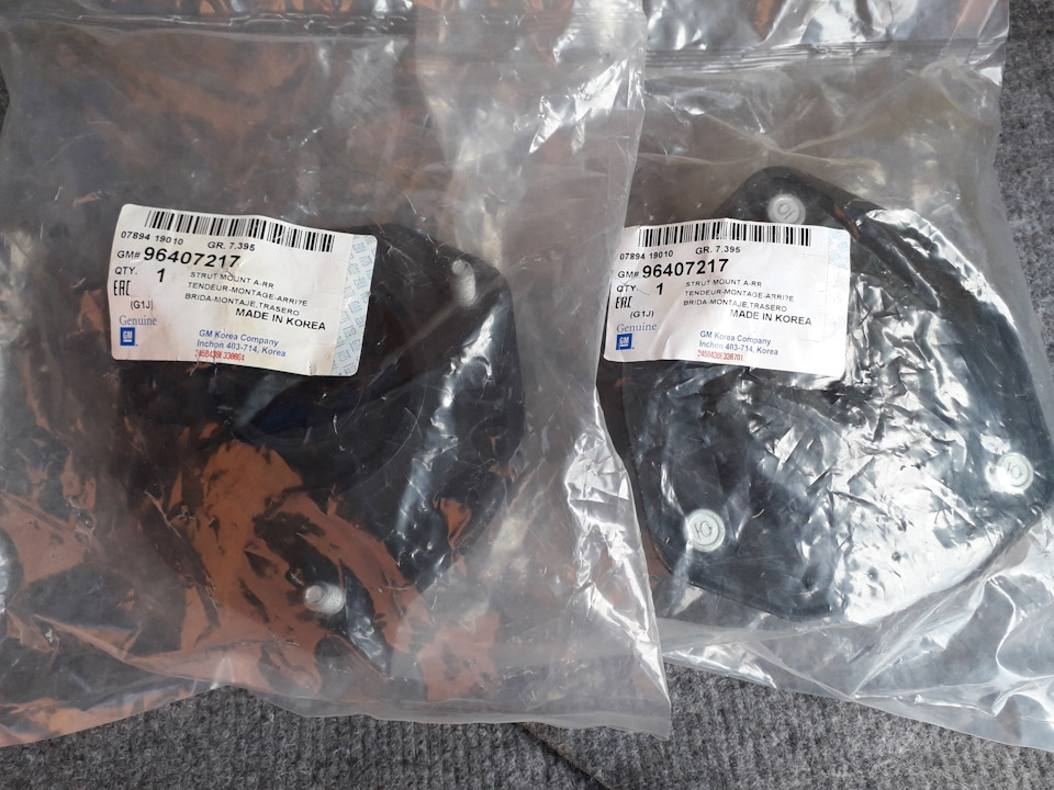 96407217 Опора амортизатора GM | Запчасти на DRIVE2