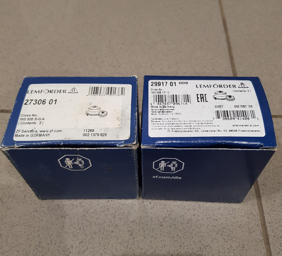 🔧♻️🛡Замена задних сайлентблоков + защита задней подвески — Skoda ...