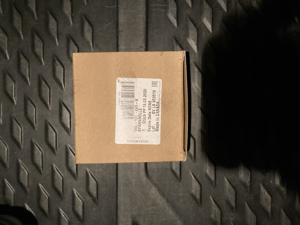 04L109243K Натяжной ролик VAG | Запчасти на DRIVE2