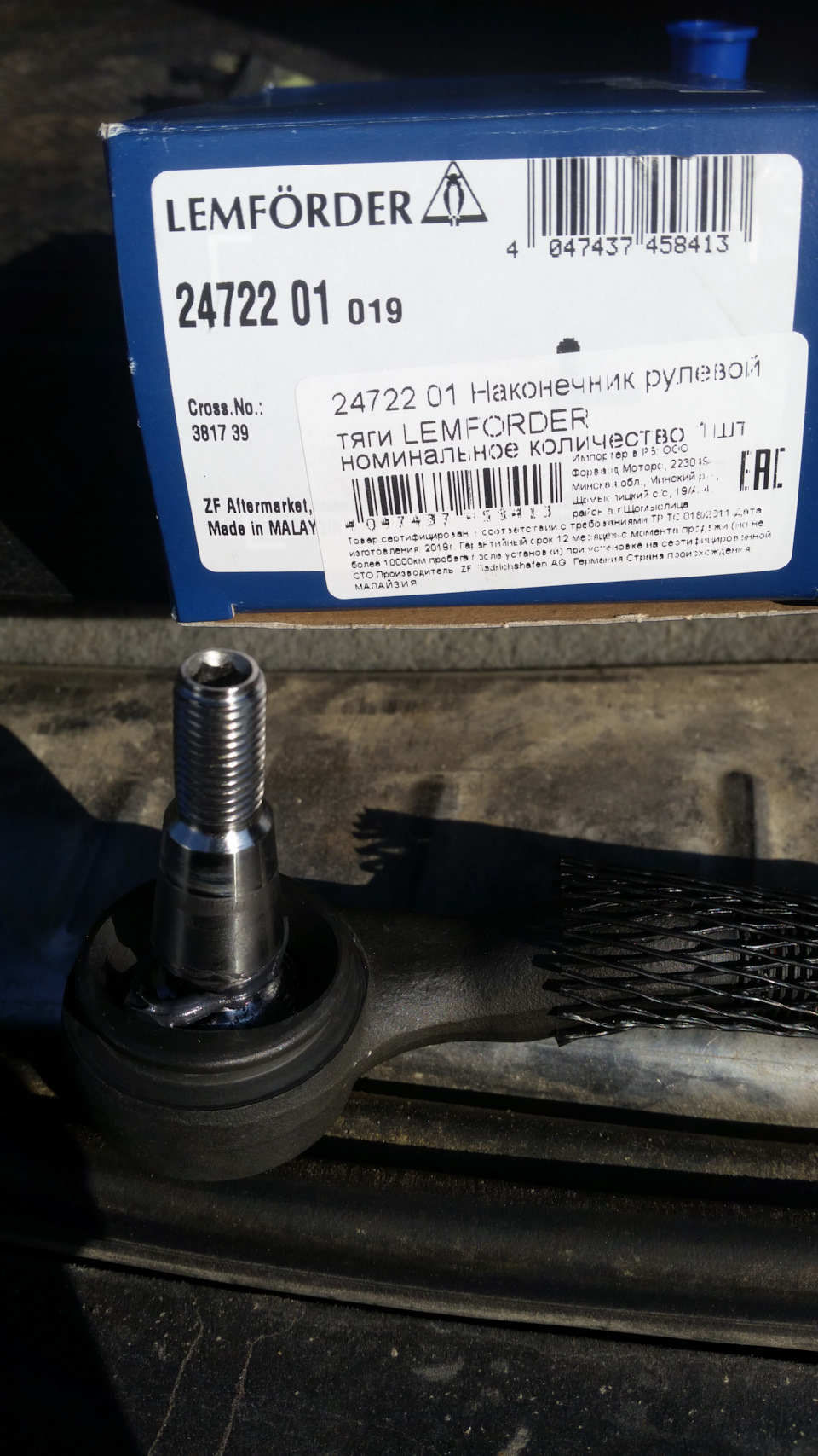 2472201 Комплект тормозных колодок. Передняя ось TEXTAR | Запчасти на DRIVE2