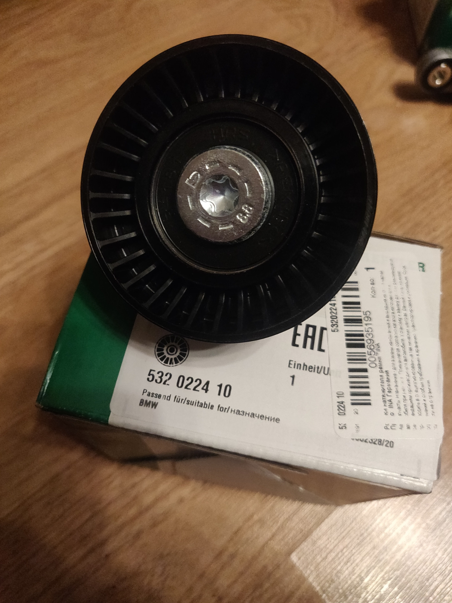 Ролики INA — BMW 5 series (E60), 2,5 л, 2004 года | поломка | DRIVE2