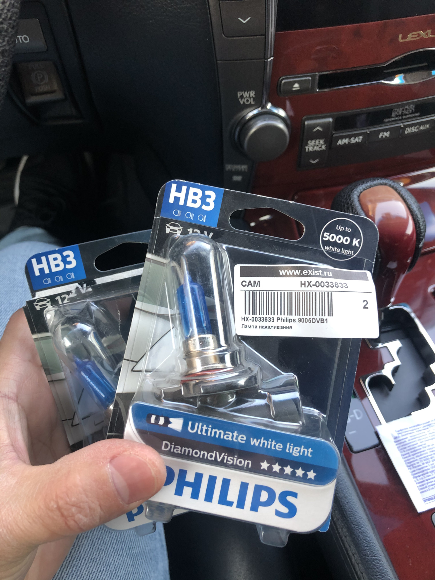 Пока бампер в ремонте — Lexus LS (USF40/41), 4,6 л, 2007 года | другое ...