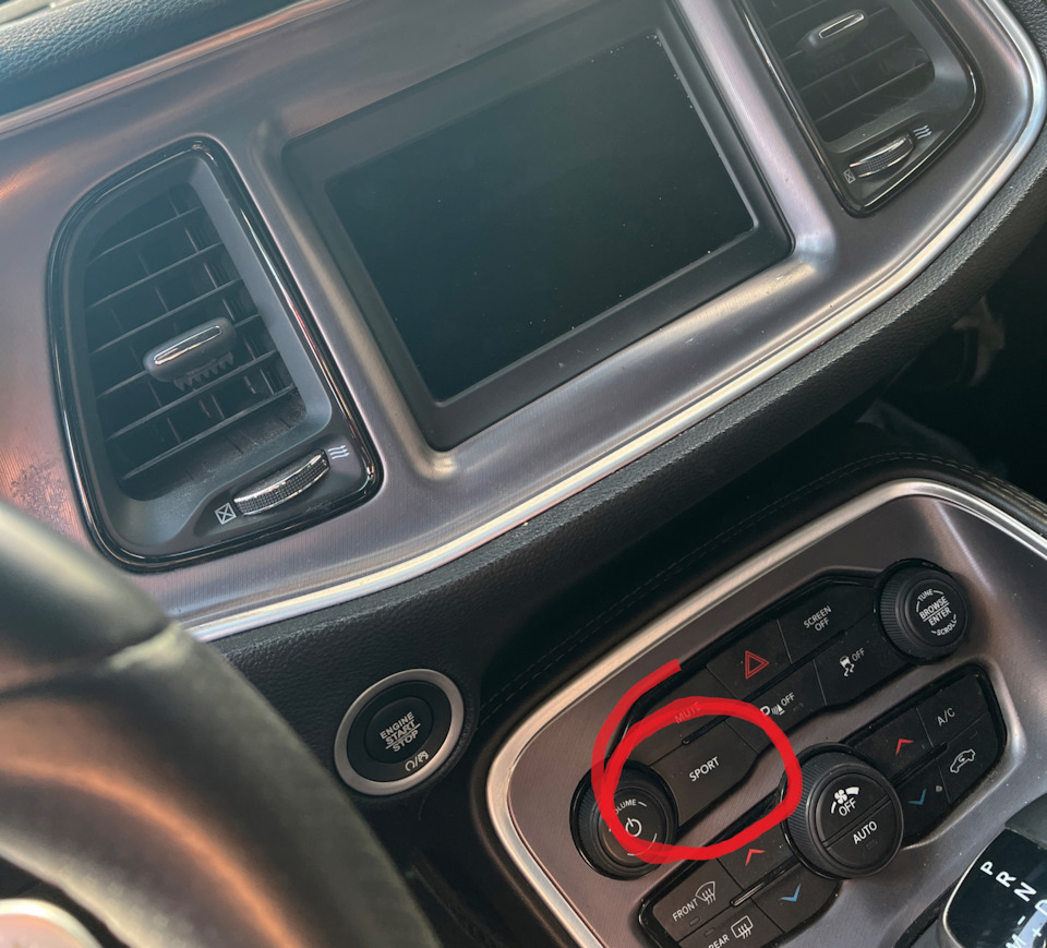 Help не работают лепестки на руле и режим спорт — Dodge Challenger, 5,7 ...
