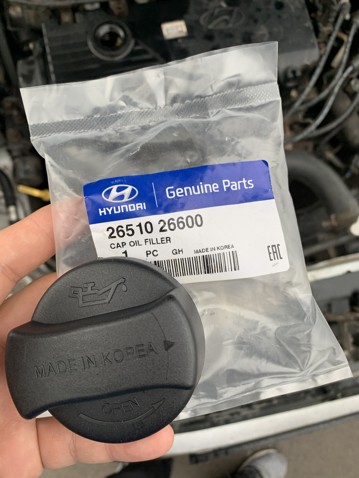 Ситуация патовая — Hyundai Accent (2G), 1,5 л, 2004 года | прикол | DRIVE2