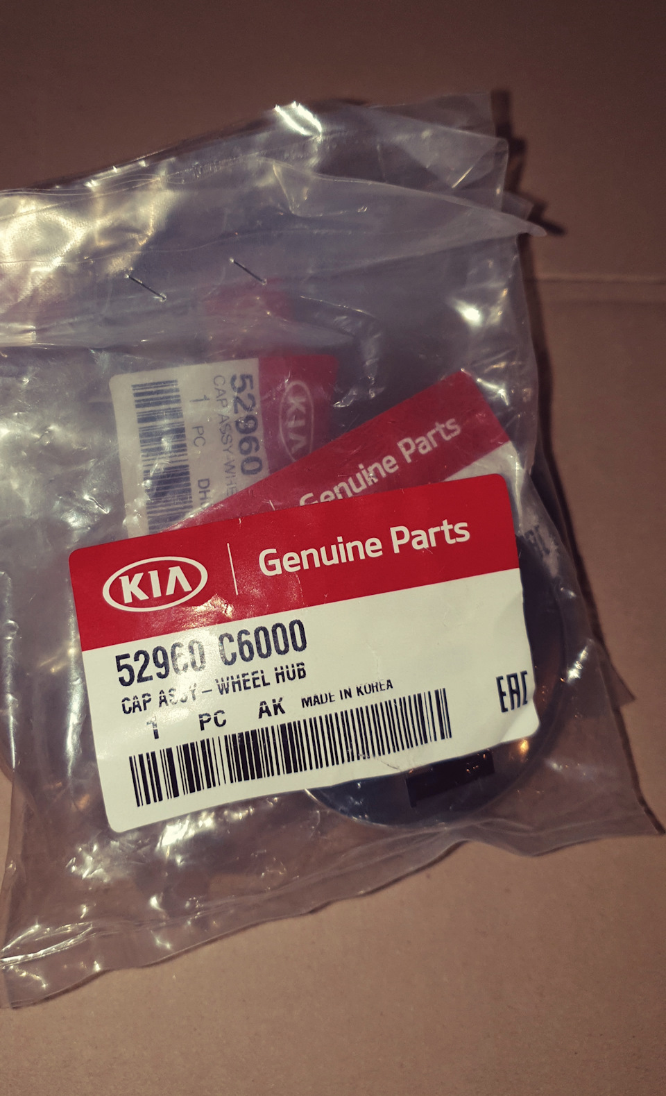 52960C6000 ДЕКОРАТИВНЫЙ КОЛПАЧОК КОЛЕСНОГО ДИСКА С ЭМБЛЕМОЙ KIA HYUNDAI ...