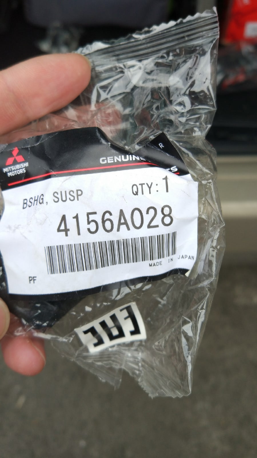 Весенний ремонт ходовки: задняя — Mitsubishi Outlander XL, 2,4 л, 2008 ...