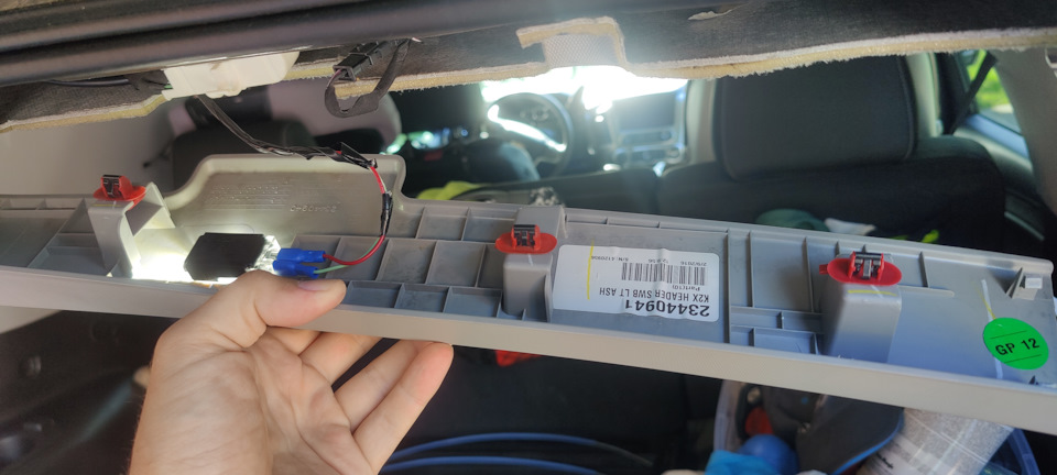 Обратная связь с шевилюс — Chevrolet Tahoe (GMT K2UXX), 6,2 л, 2017 ...