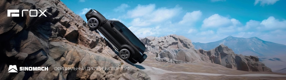 Один из крупнейших игроков авторитейла России стал официальным ...