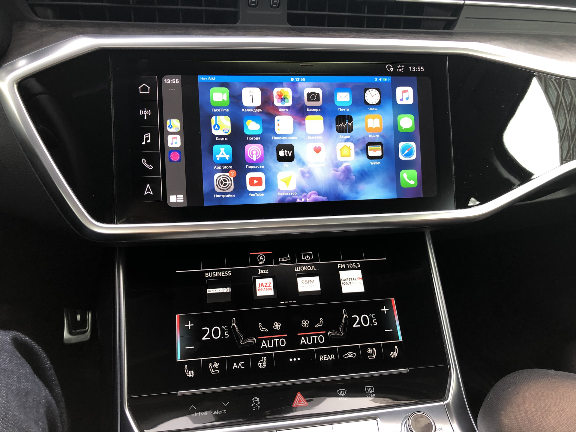 Carbridge — Audi A6 (C8), 2 л, 2019 года | автозвук | DRIVE2