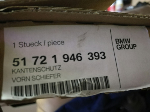 51721946393 Защитная окантовка Пд BMW | Запчасти на DRIVE2