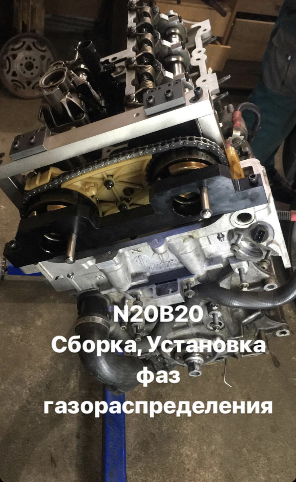 Ремонт N20b20 — BMW 5 series (F10), 2 л, 2012 года | визит на сервис ...