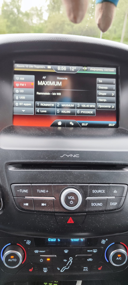 Sync 2 Ford Focus 3 на Ford Focus Hatchback III, Ford Focus Sedan III, Ford Focus Wagon III. Б/у ...