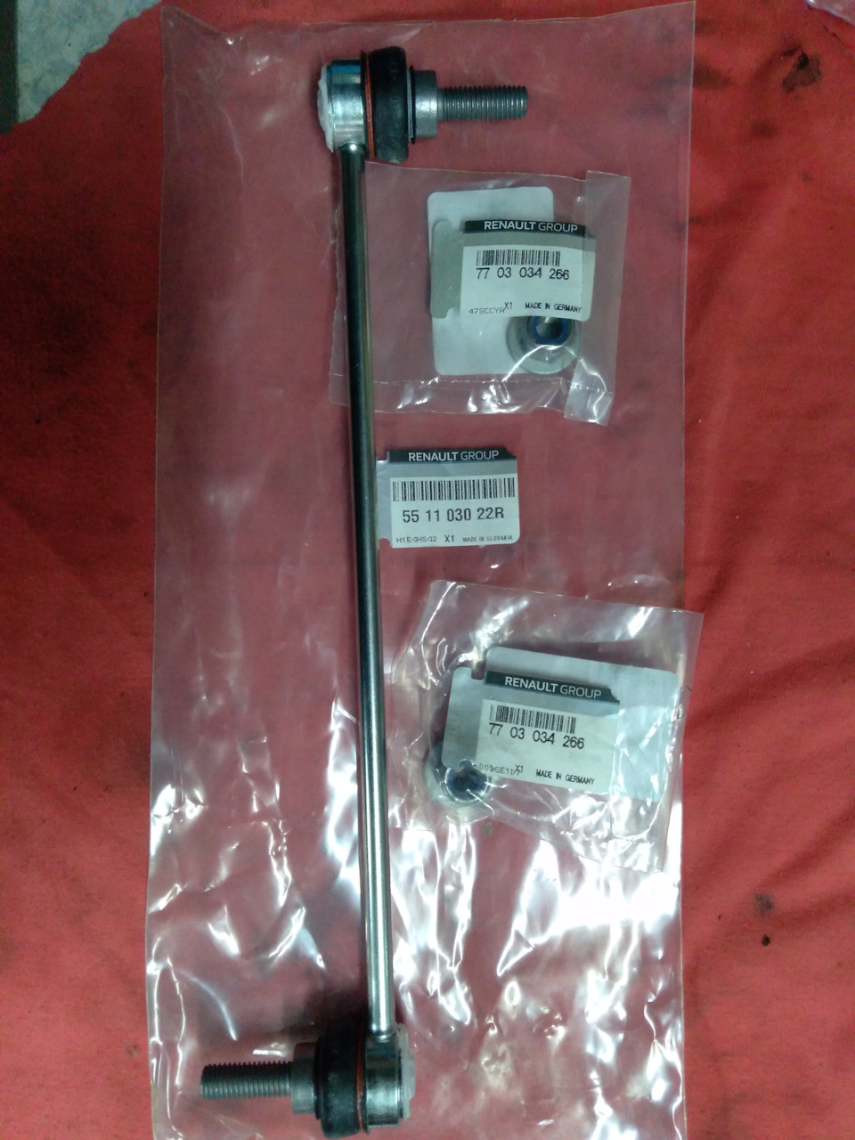 551103022R Тяга стабилизатора в сборе (сталь) RENAULT | Запчасти на DRIVE2