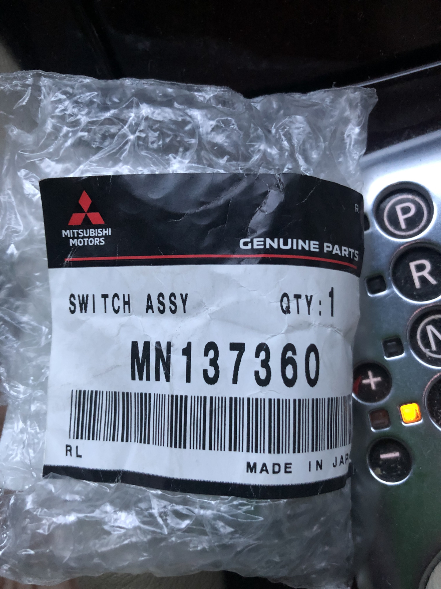 Замена масла и пара плюшек — Infiniti EX, 2,5 л, 2012 года | визит на ...