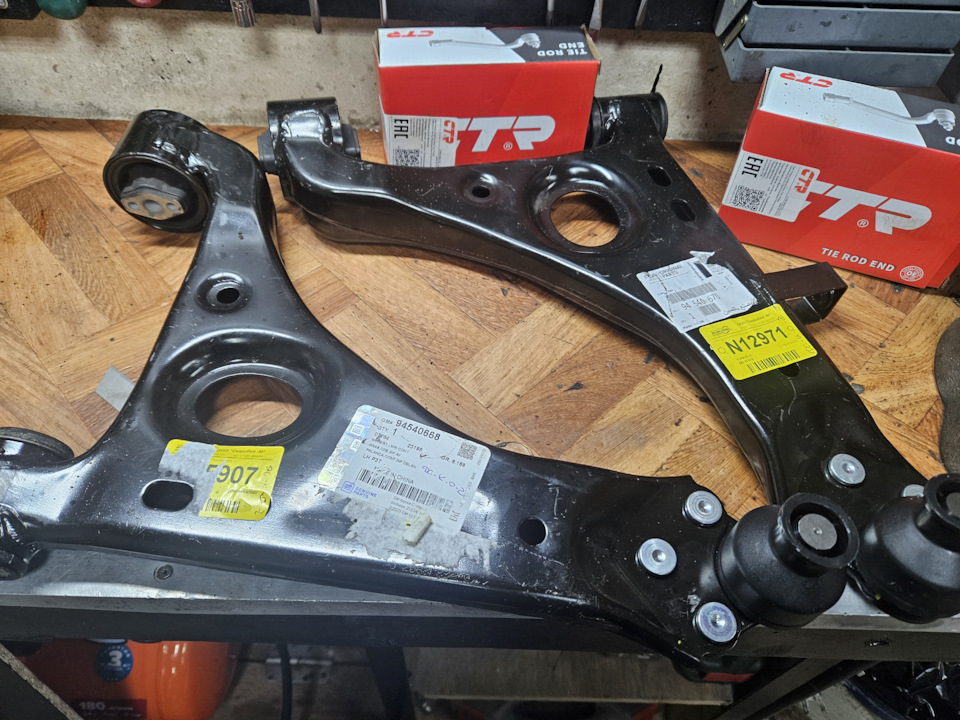 94540668 Рычаг Mokka Trax Encore Lh GM | Запчасти на DRIVE2