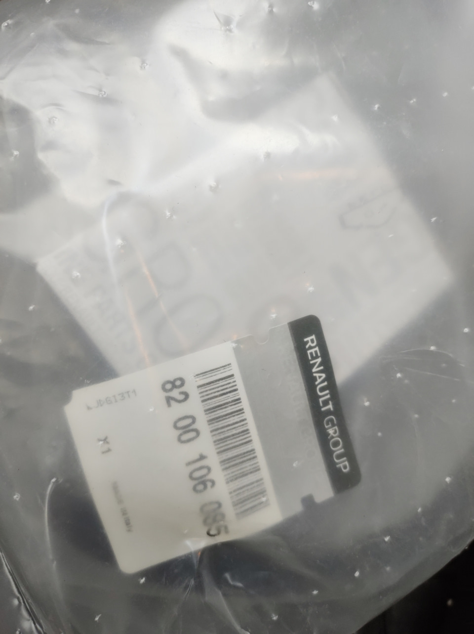 8200106085 Ремень грм RENAULT | Запчасти на DRIVE2