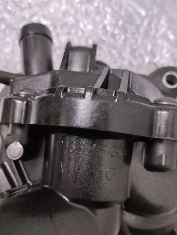 04E121600CT Насос водяной для системы охлаждения VAG | Запчасти на DRIVE2