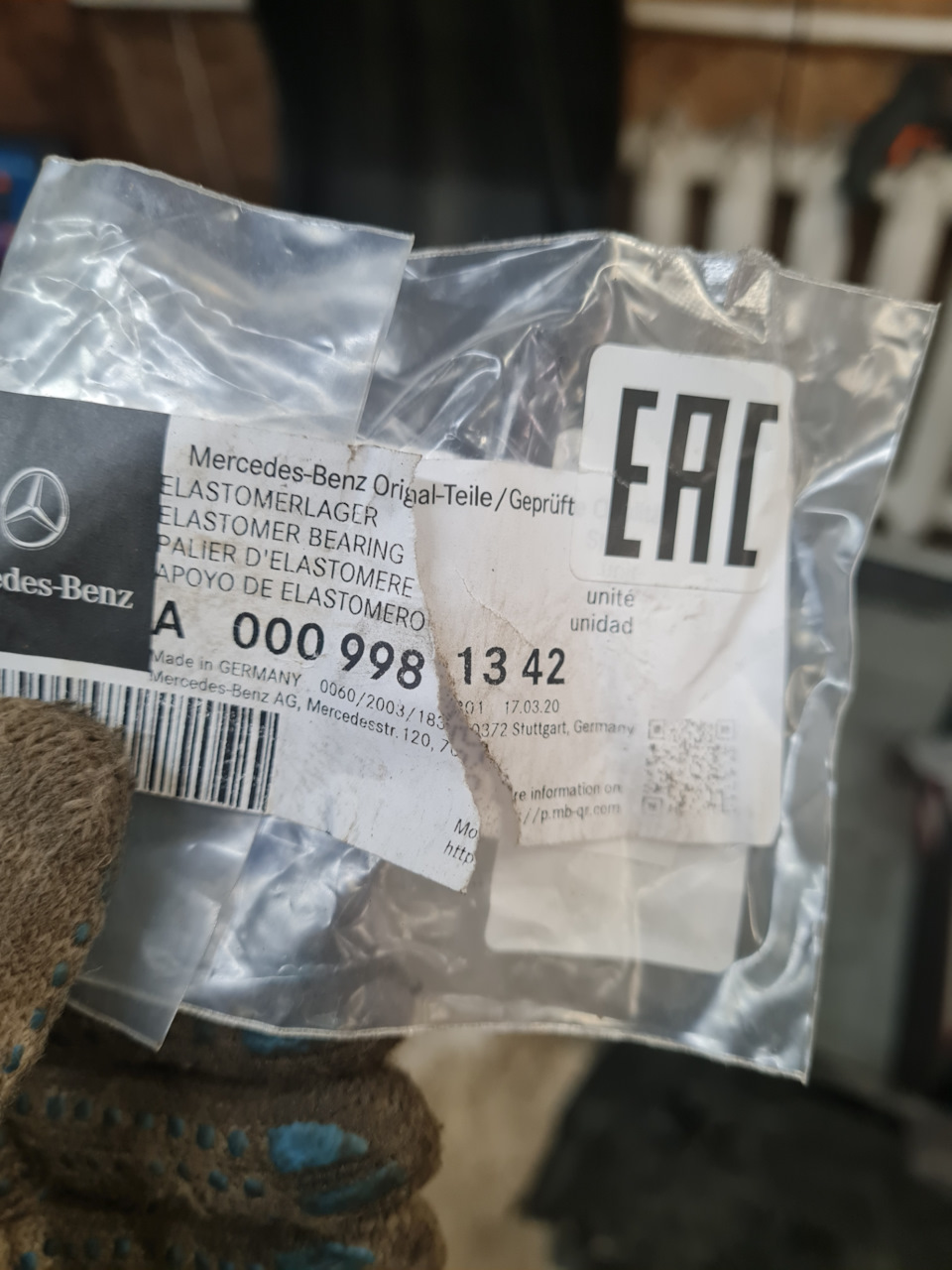 Замена шаровой. Осмотр ходовой. — Mercedes-Benz E-Class (W211), 2 л ...