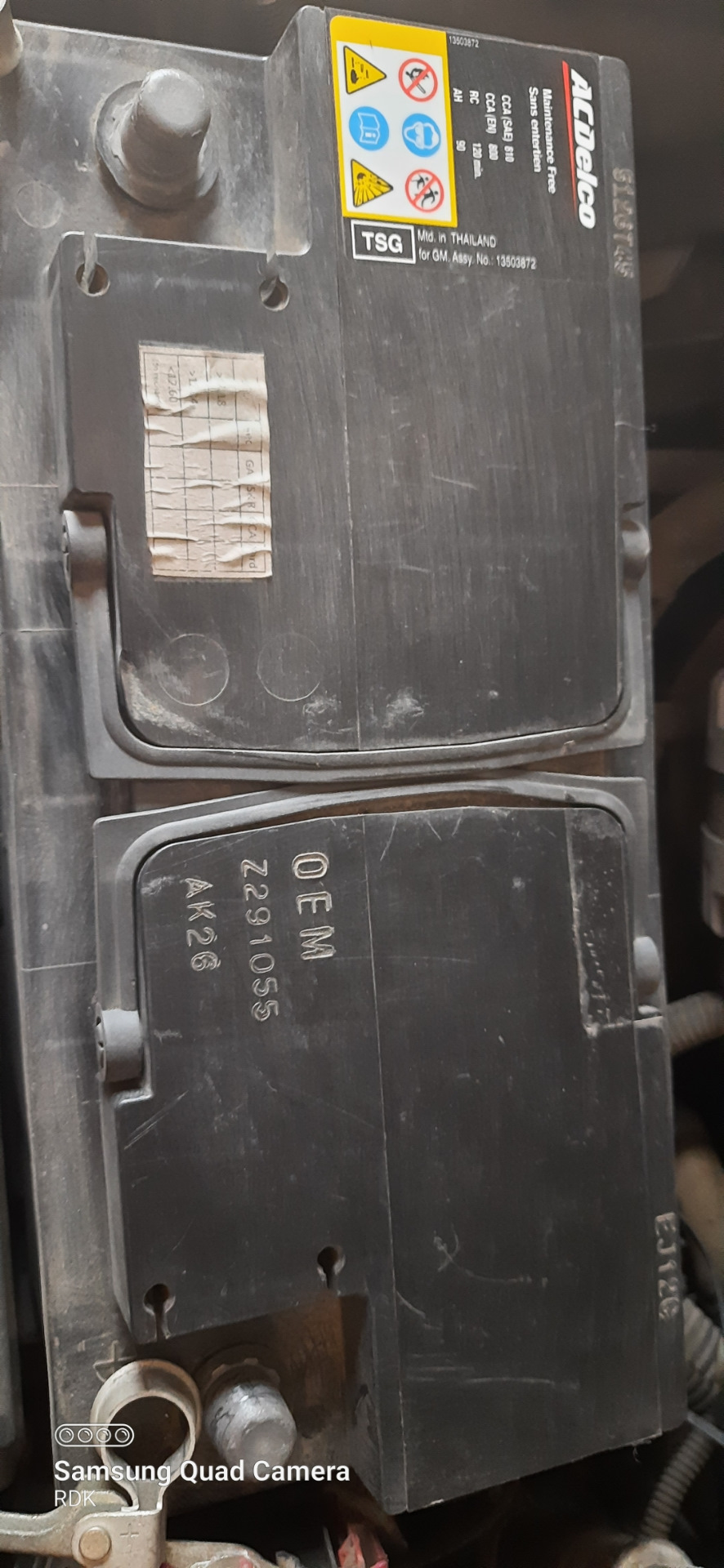 13501872 Замок багажной двери GM | Запчасти на DRIVE2