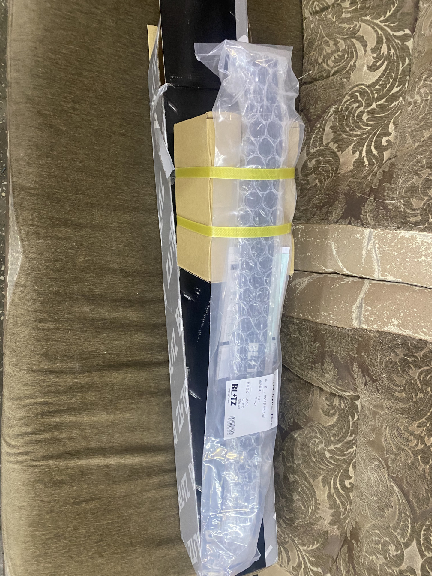 #20 впуск F sport и распорка Blitz — Lexus IS III, 2,5 л, 2013 года ...