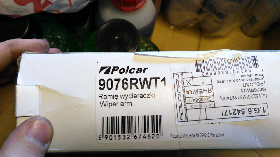 4️⃣5️⃣ Весеннее ТО — Volvo XC70 III, 2,4 л, 2008 года | своими руками ...