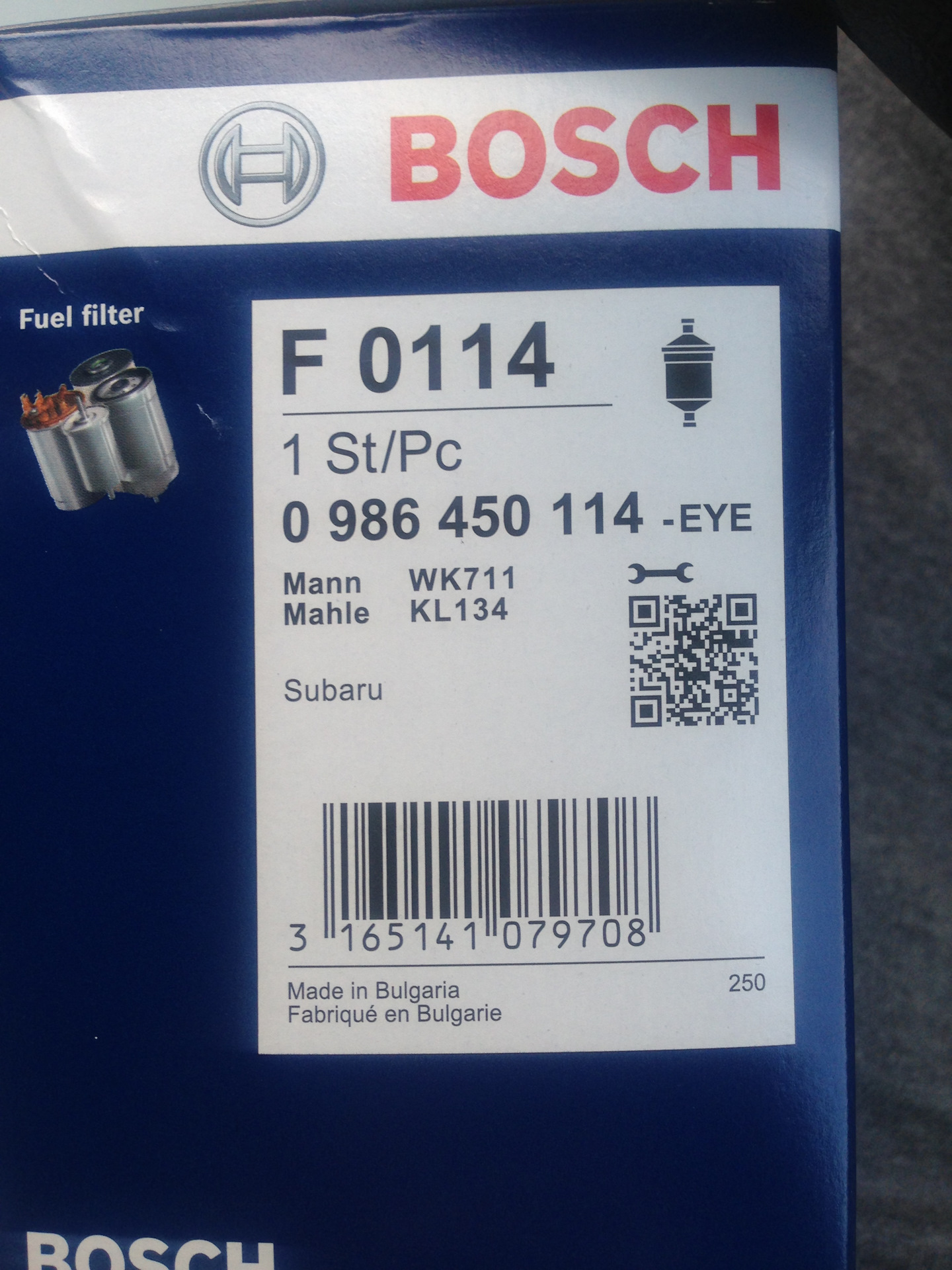 Решил обслужить топливную систему Фильтра Bosch Masuma :) — Subaru ...