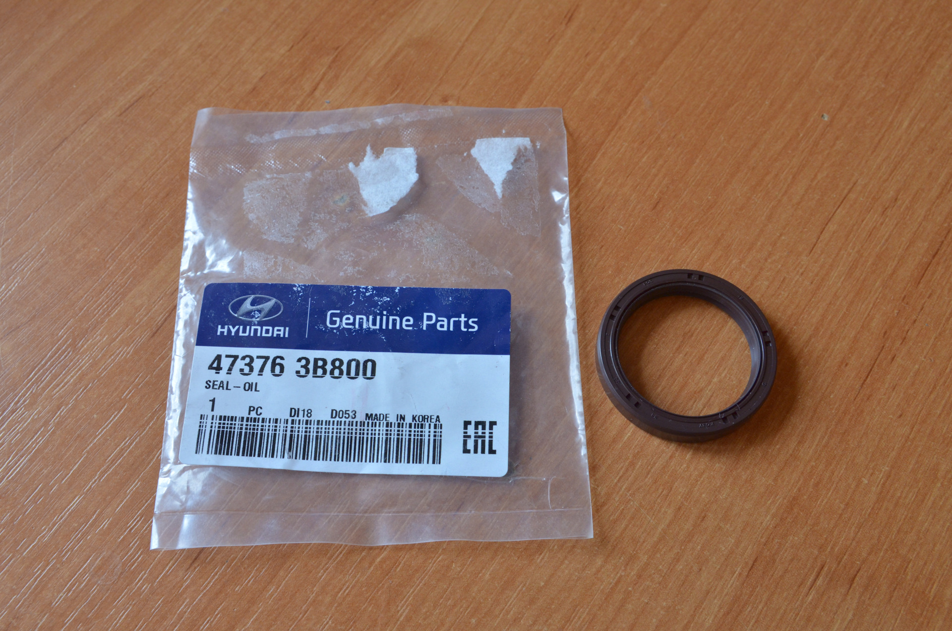 Профилактика полного привода Hyundai Tucson (TL). Часть 2 — Подготовка ...