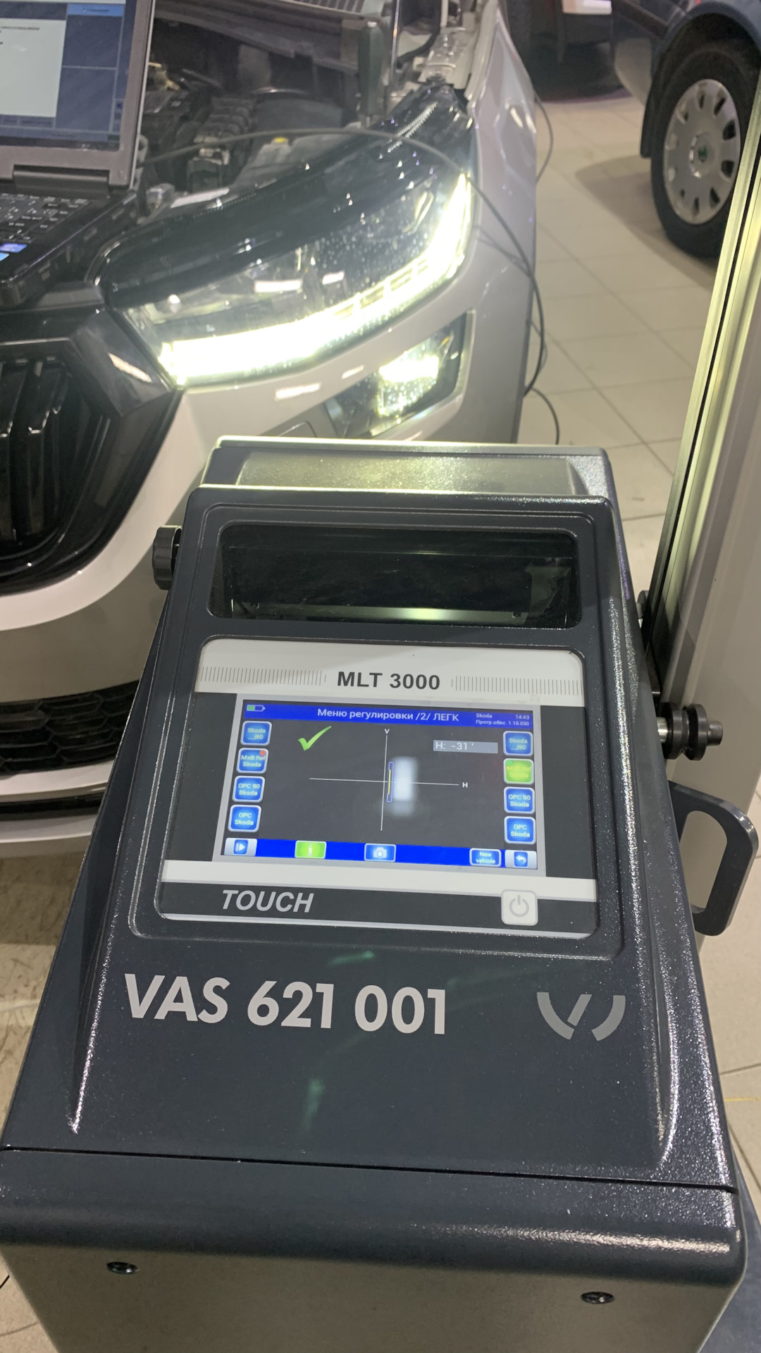 Создание FL KODIAQ и Номера Деталей — Skoda Kodiaq (1G), 2 л, 2020 года ...