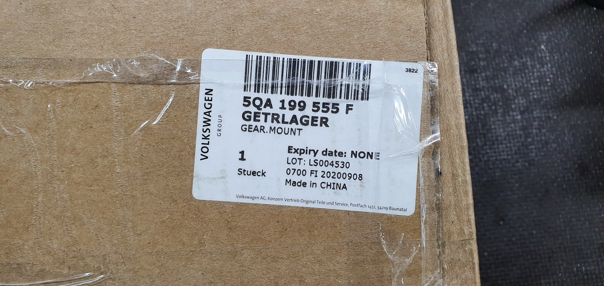 Замена стокового изделия №2 на гидроопору 5QA199555F — Volkswagen ...