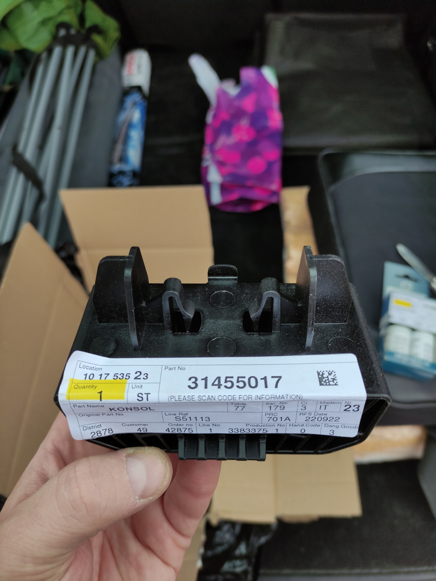 Первая посылка с FaßtBox-a — Volvo XC90 (2G), 2 л, 2019 года | запчасти ...