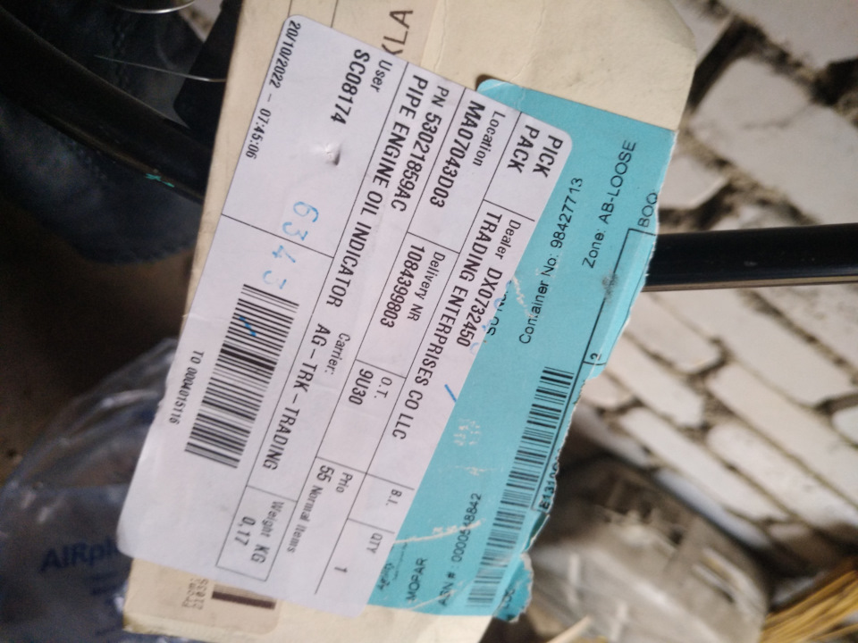 Подготовка к ребилду — Jeep Grand Cherokee SRT-8 (WK), 6,4 л, 2008 года ...