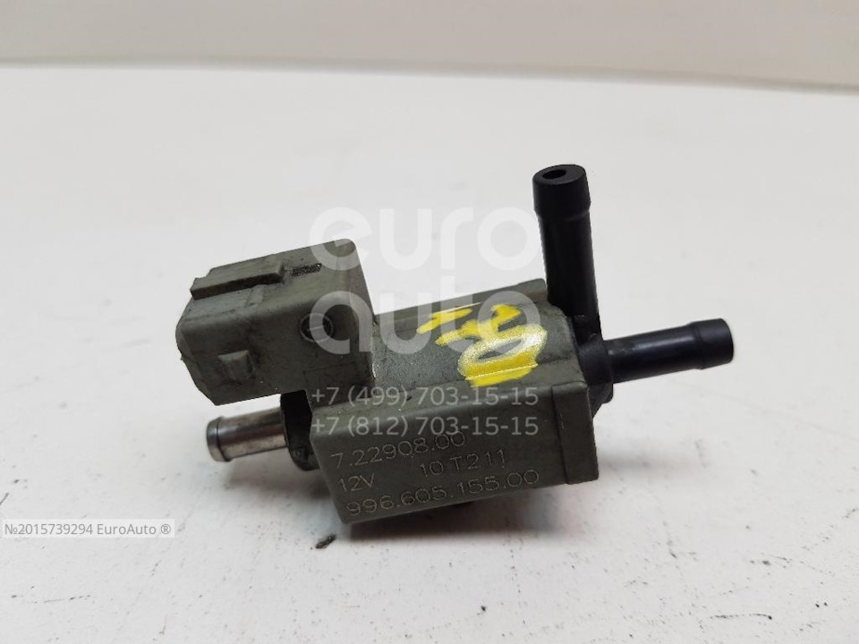 99660515500 Клапан электромагнитный Porsche Cayenne VAG | Запчасти на ...