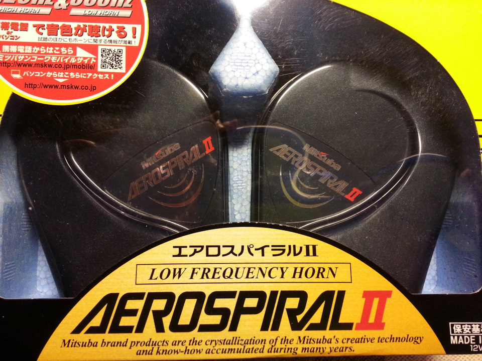 Mitsuba Aerospiral II — Subaru Forester (SJ), 2 л, 2016 года | тюнинг ...