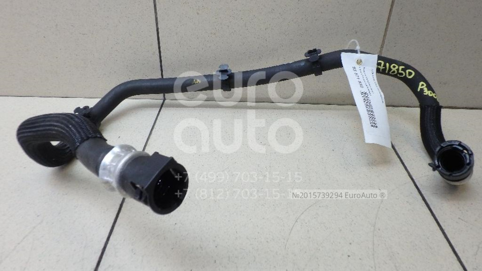 9670815680 Трубка Системы Охлаждения Габарит Peugeot Citroen | Запчасти ...