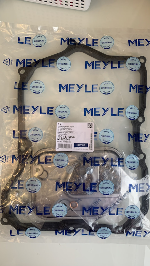 09M325429 Фильтр масляный в АКПП / VW Passat-VI, Tiguan 06~ VAG ...