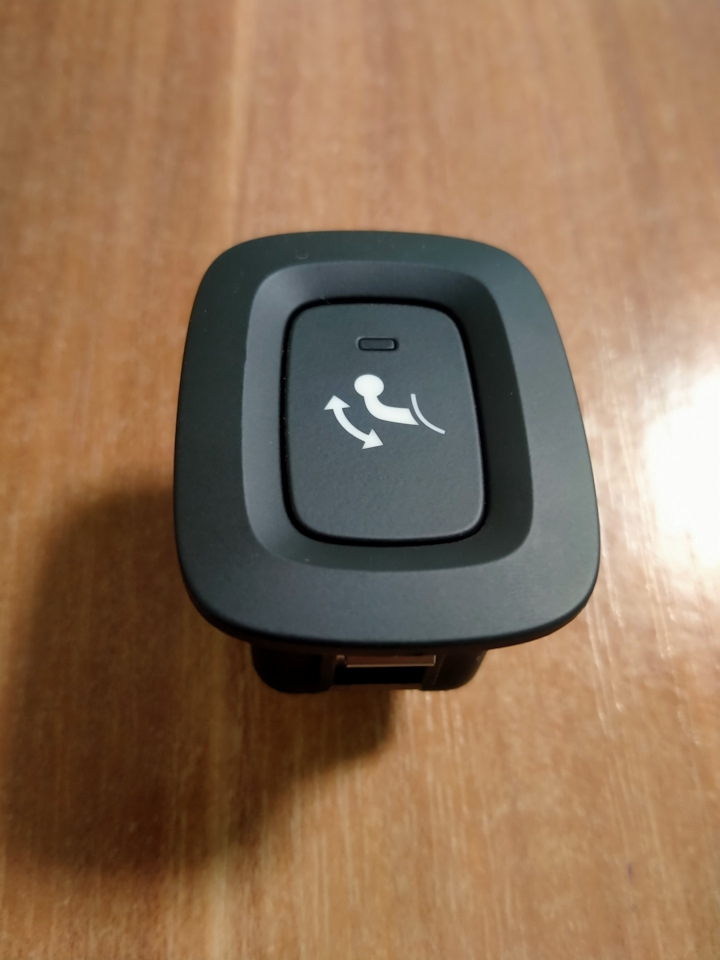 31399328 КНОПКА УПРАВЛЕНИЯ СКЛАДНЫМ ФАРКОПОМ (А/М БЕЗ ПНЕВМОПОДВЕСКИ ...