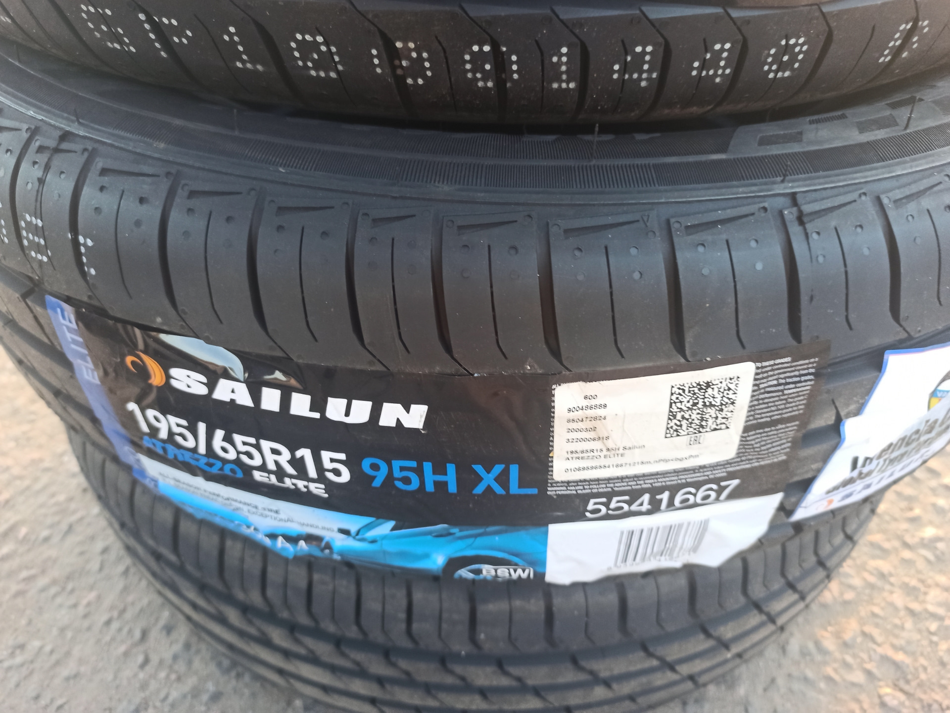 Летняя резина Sailun Atrezo elite 195/65 р15 — KIA Rio X-Line, 1,6 л ...