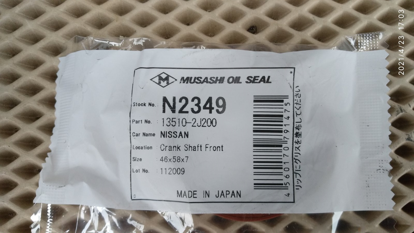 Замена ГРМ на Nissan X-Trail T-30 комплектом. — Nissan X-Trail I (t30 ...