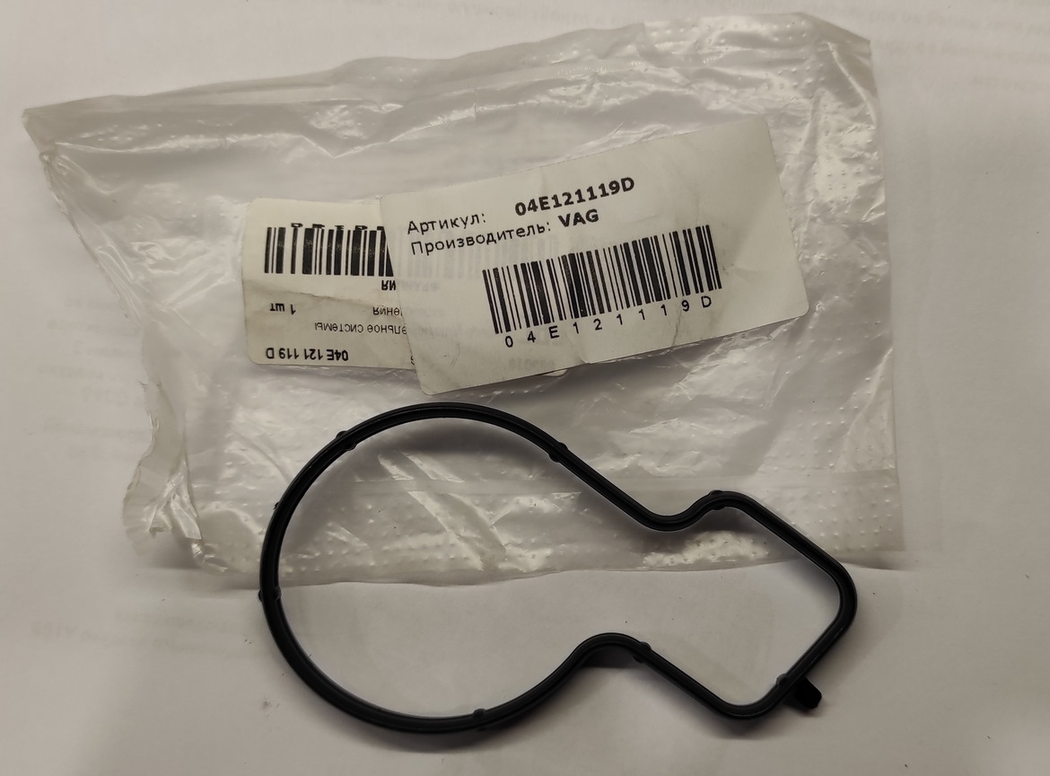 Замена термостата 87 градусов — Skoda Octavia A7 Mk3, 1,4 л, 2013 года ...