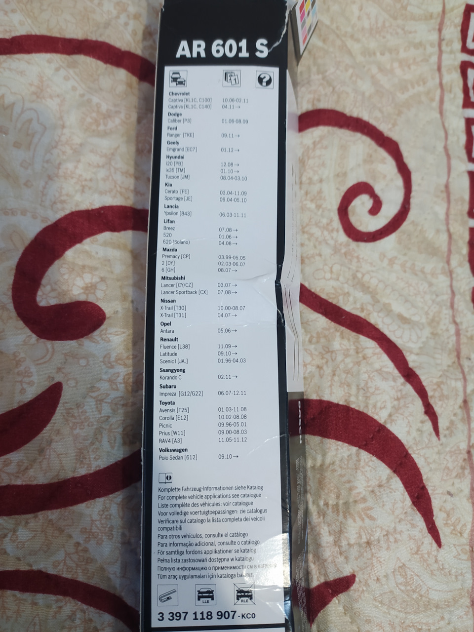 3397118907 СТЕКЛООЧИСТИТЕЛИ AEROTWIN RETROFIT [AR601S] 600/400 ММ BOSCH ...