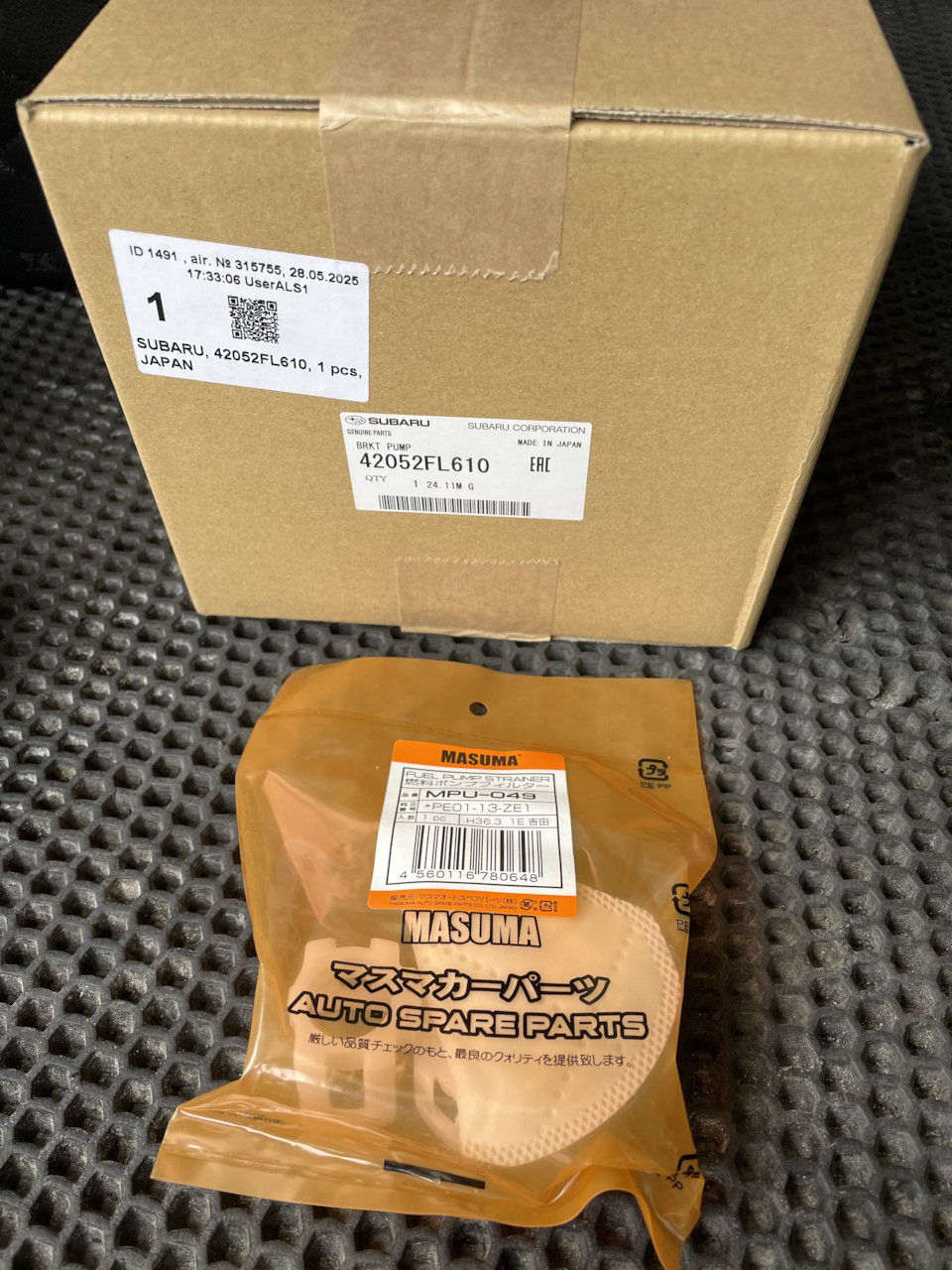 Замена топливных фильтров — Subaru XV (2G), 2 л, 2018 года | плановое ...