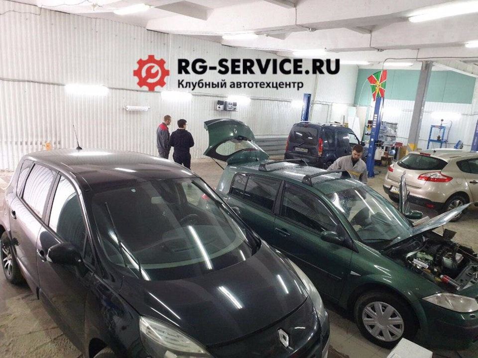 RG-SERVICE: отзывы, цены, фото