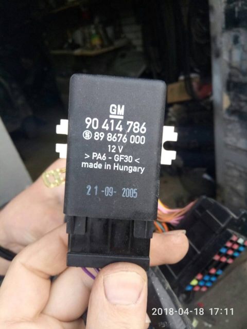 90414786 РЕЛЕ СИГНАЛА ПОВОРОТА 12 В, 1.5 А GM | Запчасти на DRIVE2