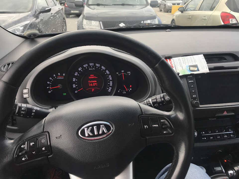 Держатель телефона — KIA Sportage (3G), 2 л, 2011 года | аксессуары ...