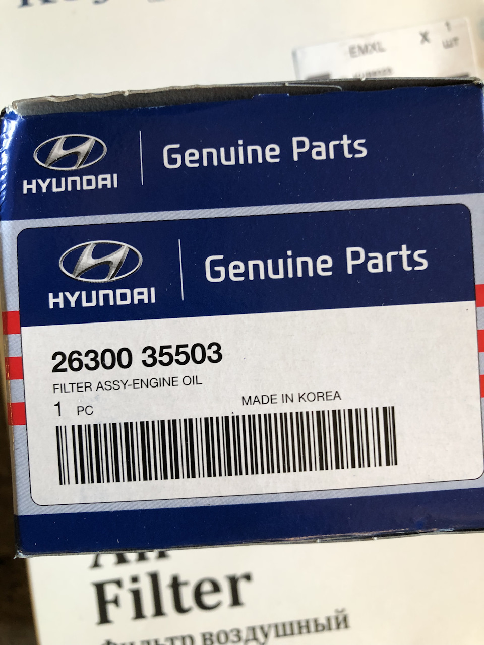 Плановое ТО! Выявление недостатков! — KIA Sportage (3G), 2 л, 2012 года ...