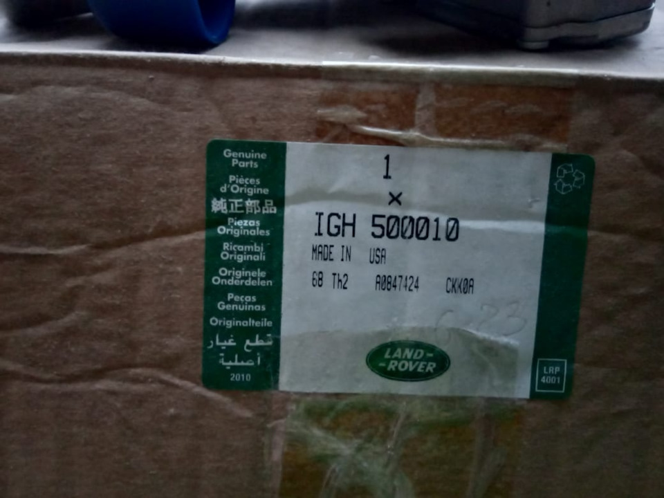 IGH500010 Электродвигатель Jaguar Land Rover | Запчасти на DRIVE2